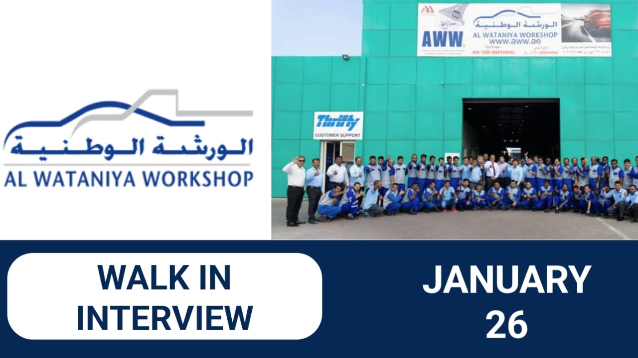 Al Wataniya Workshop Careers in UAE |Walk in interview 2024 - Career ...
