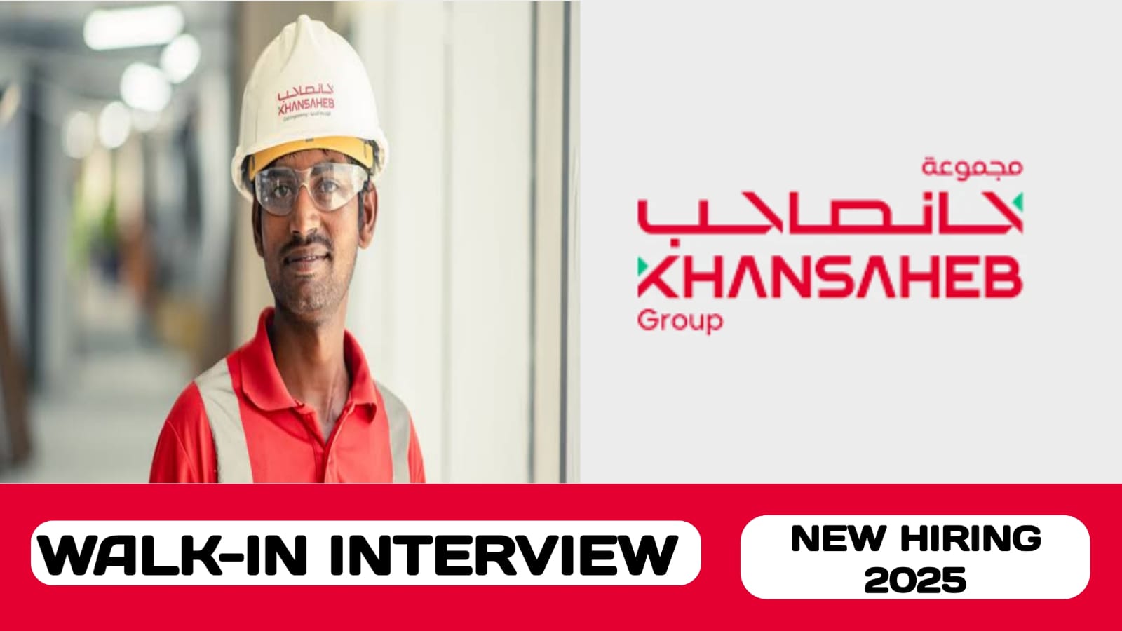 Khansaheb Facility Management Company is ready to conduct walk-in ...