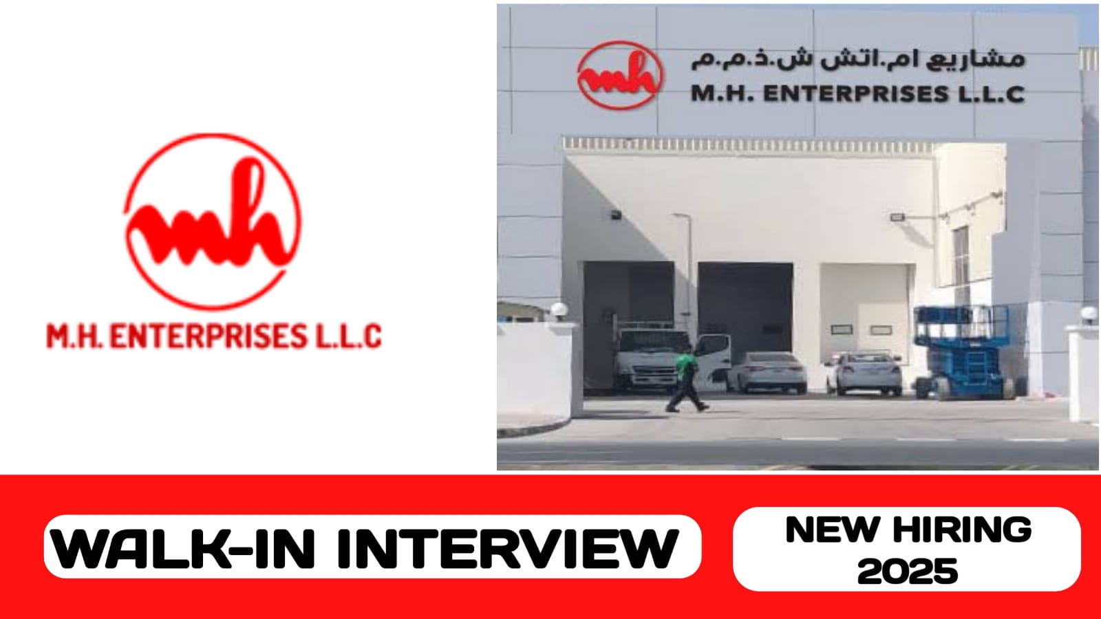M. H. Enterprises L. L. C have some new vacancies in UAE | new walk-in ...